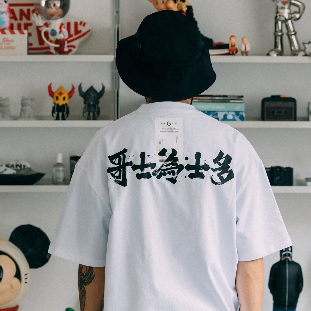 GROCERY FW23 "Drop 1" Collection – GROGROCERY